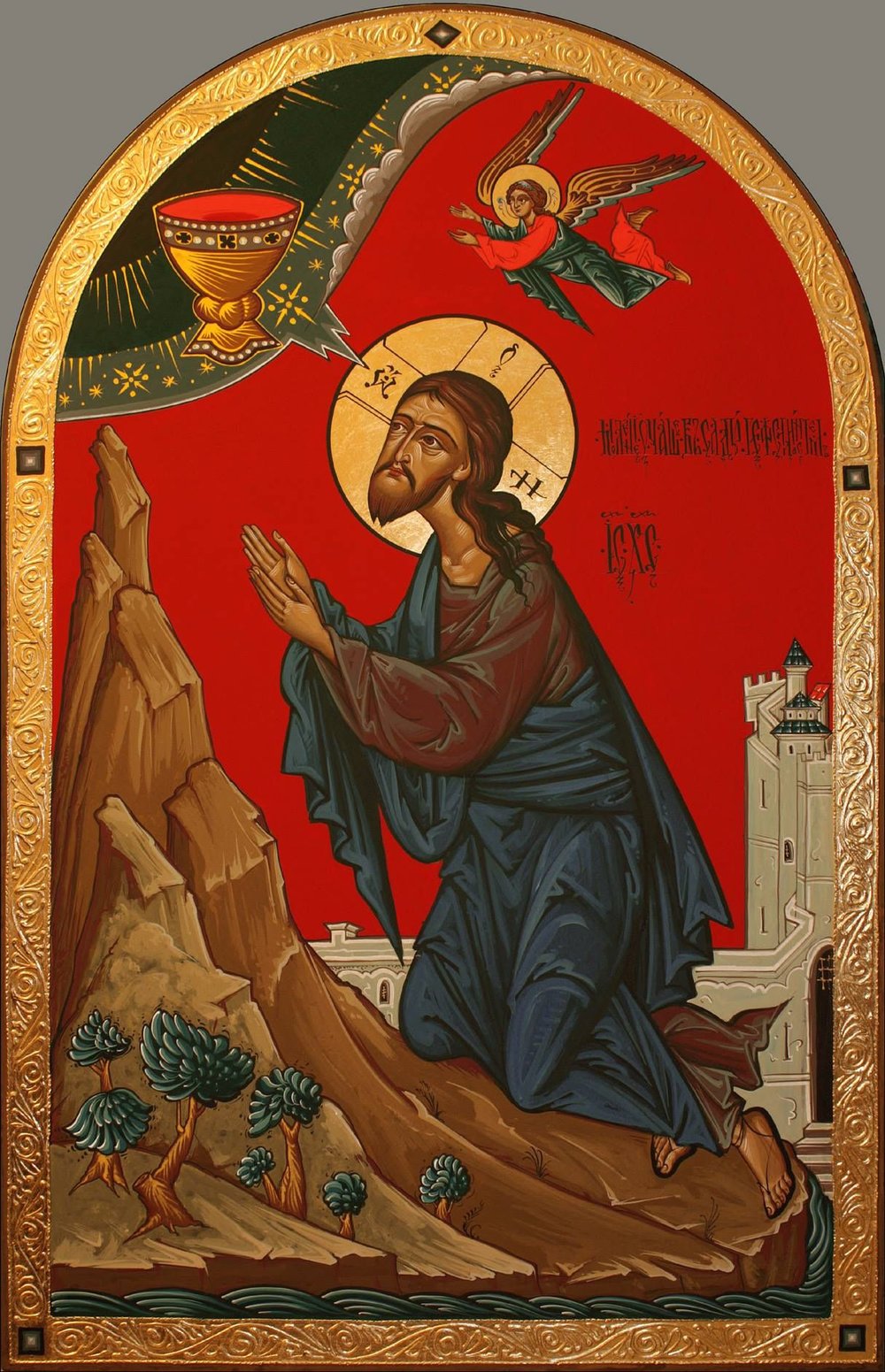 The 17th Sunday in Ordinary Time [C] – Reflections on the Sacred Liturgy