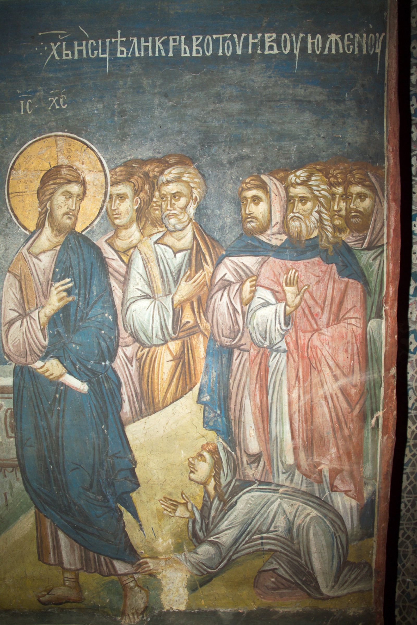 Jesus Heals the Woman with the Hemmorhage – Reflections on the Sacred ...